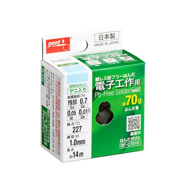 【取寄品】[はんだ トーチ はんだ材]電子工作のはんだ付けに最適です。■用途RoHS2、鉛フリー・銀レス・プラレス電子工作用はんだ■機能・特徴環境に優しい鉛フリーで、熱疲労によるクラックが発生しにくいはんだです。■仕様線径：φ1.0mm長さ...