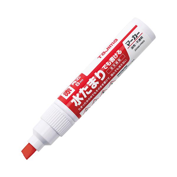 【取寄品】【メール便】[墨つけ 基準出し 建築用インクマーカー]濡れた面にもそのまま書ける全天候型マーカーです。■用途建築用すみつけマーカー■機能・特徴雨天時や雨あがりの濡れた面にもそのまま筆記できます。にわか雨でも、雨上がりでも筆記できる...