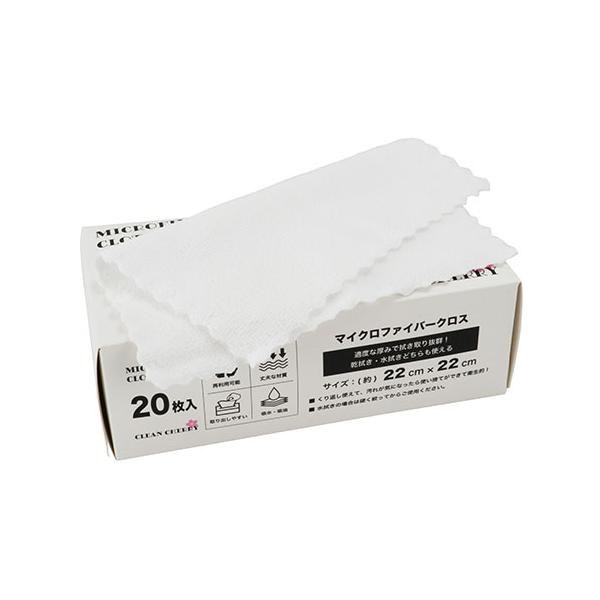 【取寄品】適度な厚みで拭き取り抜群です。■用途床・窓・洗面台・デスク周りの清掃。■機能ティッシュ間隔でサッと取り出せる使い捨てタイプです。洗って繰り返し使えて、汚れが気になったら使い捨てが出来ます。マイクロファイバー製のクロスは、汚れのかき...