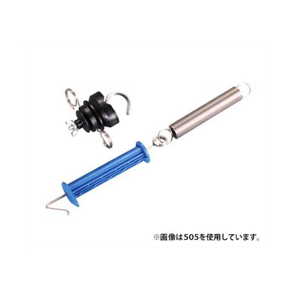 【直送品】【代引不可】[電柵 電気牧柵]
