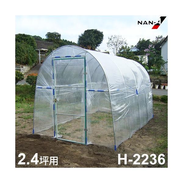 【直送品】【代引不可】【個人宛別途送料】
