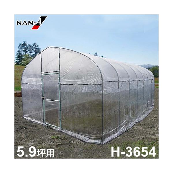 【直送品】【代引不可】【個人宛別途送料】【一部地域配送不可】