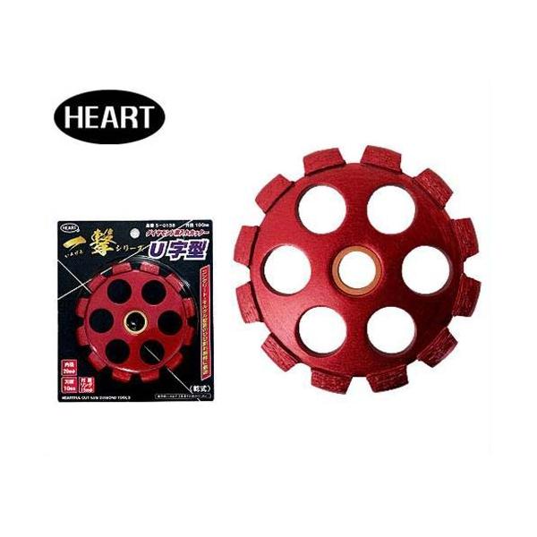 【直送品】【代引不可】