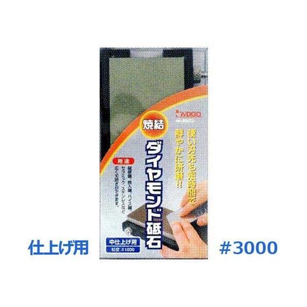 【直送品】【代引不可】