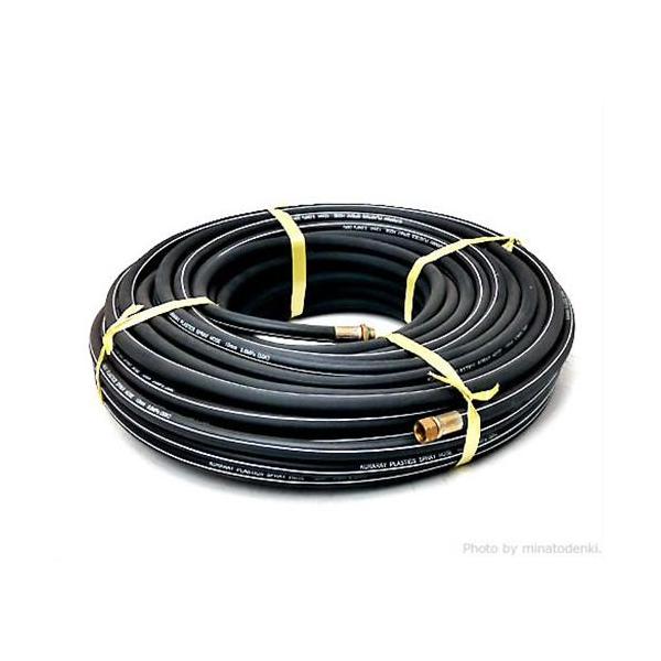 【在庫品】[防除ホース]