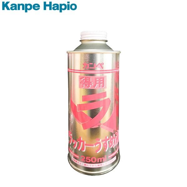 【取寄品】[塗装 塗料]