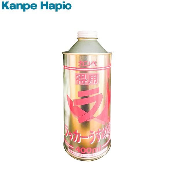 【取寄品】[塗装 塗料]