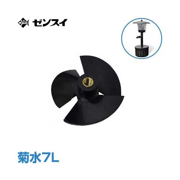 【直送品】【代引不可】