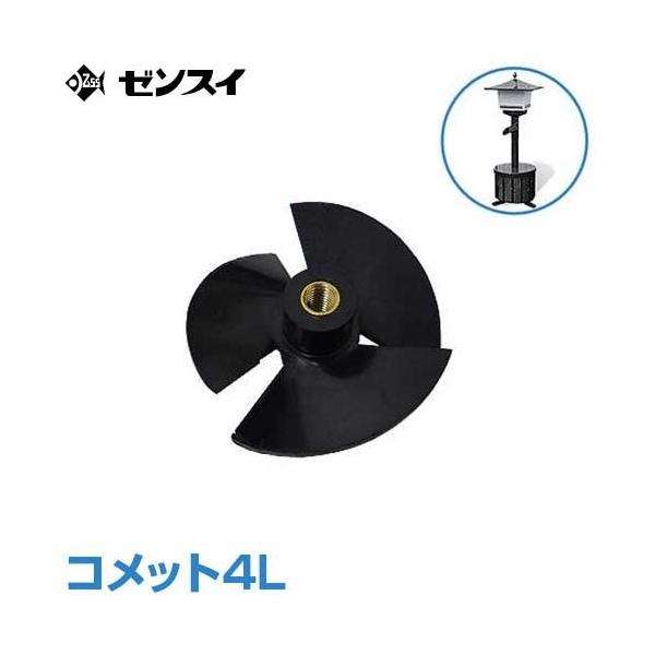 【直送品】【代引不可】