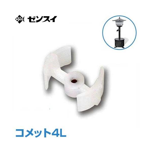 【直送品】【代引不可】