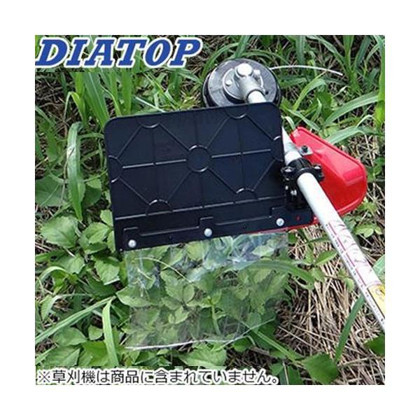 【在庫品】[刈払機 ナイロンコード]ナイロンコードカッターでの草刈作業は、刃物と異なり安心できる一方「草が飛び散る」「小石が飛んできて痛い・危険」という不満もあります。クラゲくんはナイロンコードカッターでの草刈には最適です。草や小石などの飛...