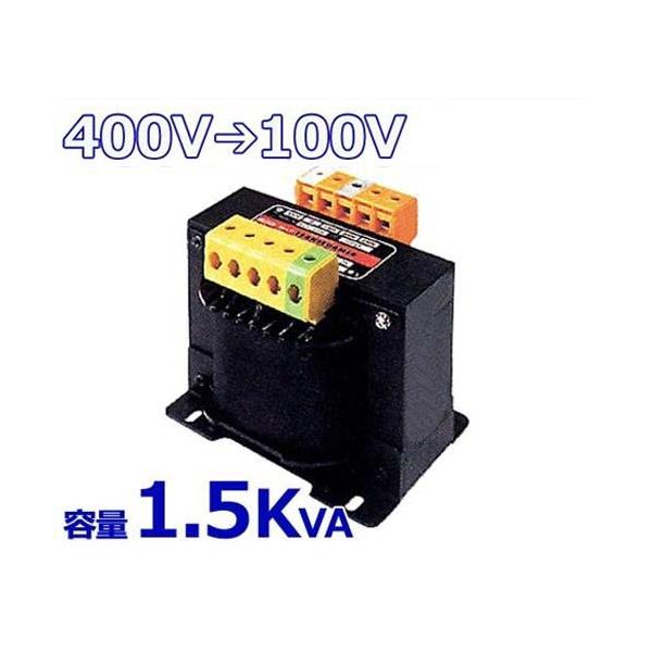 【直送品】【代引不可】【個人宛営業所止】入力側にプラス、マイナス端子を設ける事により1台で 6種類の入力電圧に対応可能です。一次電圧(380V・400V・420V・440V・460V・480V)二次電圧(100V・110V・120V-E)《...