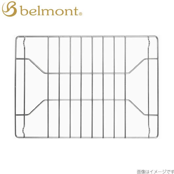 【直送品】【代引不可】[キャンプ アウトドア]■特長焚き火台TABI専用のステンレス網重量そのまま耐荷重アップ■材質18-8ステンレス■サイズ178×249mm■重量約96g■耐荷重約5kg※改良により予告なく形状や仕様が変更になる場合があ...