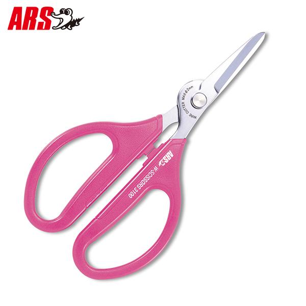 【直送品】【代引不可】【返品不可】[ARS はさみ ハサミ クラフト用 フラワーアレンジメント 生花用 園芸用]●アルスヌーボーダブルは、マルチに活躍するクラフトタイプにワイヤーカットの機能をプラス。●フラワーアレンジメントや園芸のあらゆる...