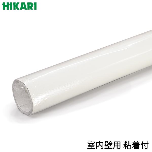 【取寄品】[騒音対策 手軽 防音室 DIY]壁に取り付けることで室内の音が外に漏れ出すのを軽減特長●1000Hzの周波数帯域で19.5dB、2000Hzの周波数帯域で24.8dBの遮音効果。●遮音だけでなく、消防庁の防炎規格適合品です。仕様...