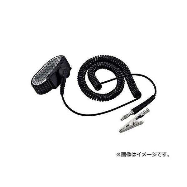 【直送品】【代引不可】[HOZAN 静電 ESD リスト バンド F-155]■特長・高耐久メタルタイプ。・リストバンドは高耐久なステンレス(SUS304)仕様。・外周はキズに強いプラスチックコーティングによりデバイスからの放電を防止します...