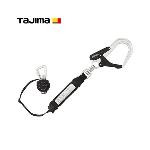 【直送品】【代引不可】[ハーネス 胴ベルト 安全帯 ランヤード Tajima]
