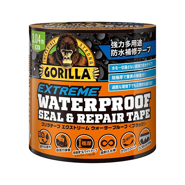 【在庫品】[KURE ゴリラ 水中 補修 屋内 屋外 高耐久]超極厚接着＆超耐久仕様で過酷な環境に耐えるヘビーデューティーゴリラテープ。 ●さまざまな箇所の補修、補強、密閉に。●超強力防水。●超強力接着。●超極厚＆ワイドタイプ。●超耐久仕様...