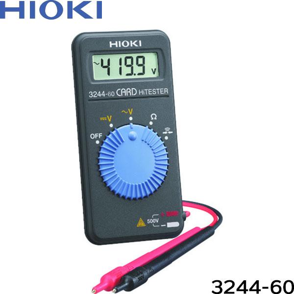 ■特長重さわずか60g、厚さ9.5mmのカードサイズです。フルオートレンジでオートパワーセーブ機能付きです。コンセントの奥まで届くプローブ先端長15mm、金メッキを採用です。安全に配慮したプローブ先端チップを採用しています。Ω/導通レンジは...