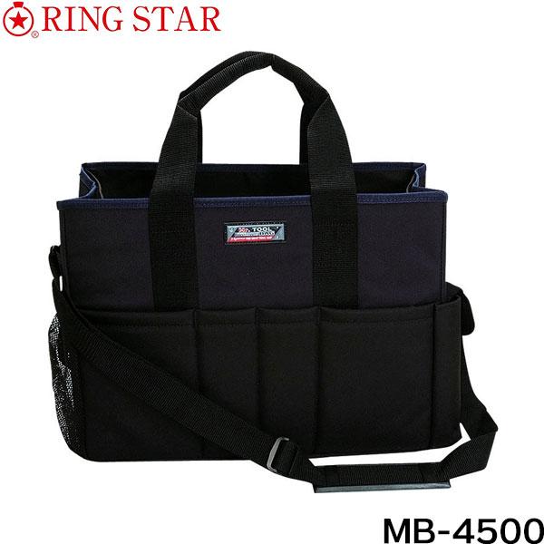 [ツールバッグ]工具・道具・電動工具などの収納・運搬多機能ポケット配置、収納性・機能性抜群の全面プロ仕様です。■仕様・サイズ：(L)455×(W)200×(H)300mm・折りたたみ可・ショルダー付・寸法：200×300×455mm・パッケ...