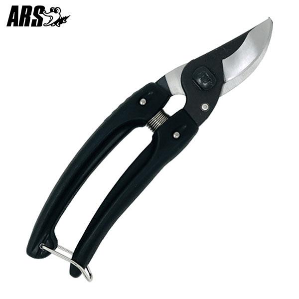 【在庫品】【メール便】[アルスコーポレーション ARS 剪定ばさみ 剪定 はさみ 鋏 軽量 小型]