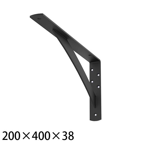 【在庫品】ゆるやかなＲの付いた補強がおしゃれなカウンターブラケットキッチンカウンター、洗面カウンター、棚受、陳列棚などに。■仕様材質：鉄/粉体塗装仕上げ。安全荷重：80kg。付属ビス：壁側/鉄皿タッピング5×45（頭部塗装）、天板側/鉄皿タ...