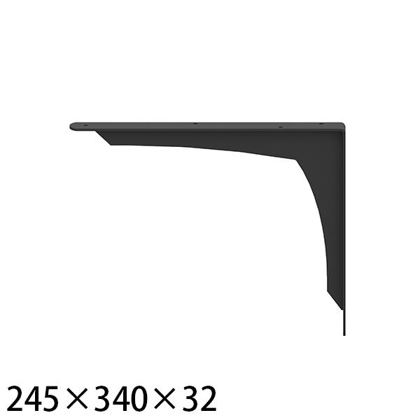 【在庫品】補強の出っ張りが少ないスマートなデザインキッチンカウンター、洗面カウンター、棚受、陳列棚などに。■仕様材質：鉄/粉体塗装仕上げ。安全荷重：100kg。付属ビス：壁側/鉄皿タッピング5×45（頭部塗装）、天板側/鉄皿タッピング5×1...