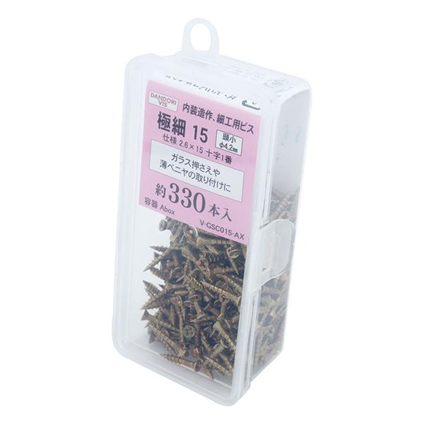 【取寄品】【メール便】