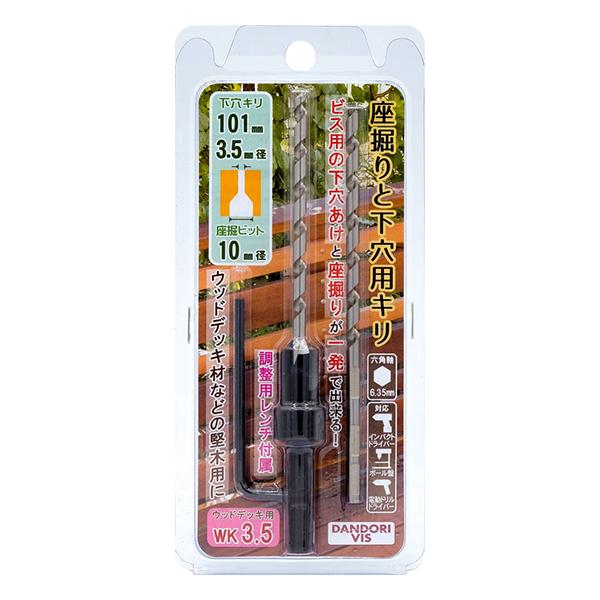 【取寄品】【メール便】