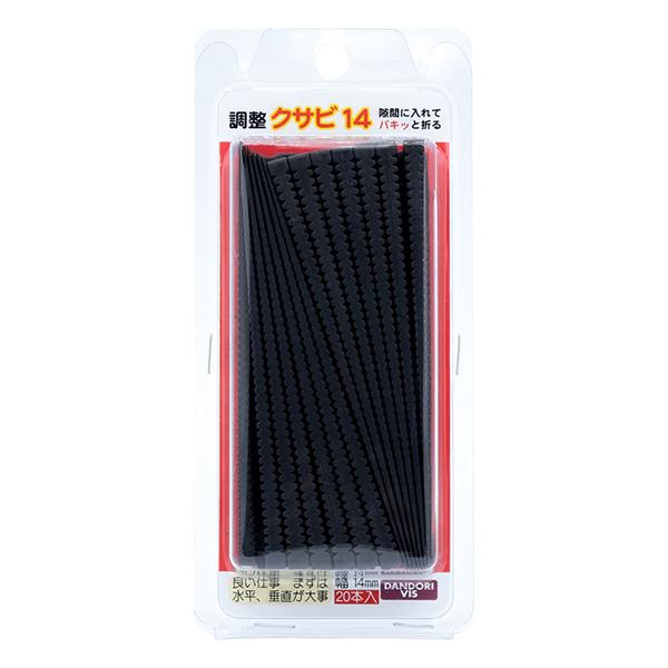 【取寄品】【メール便】
