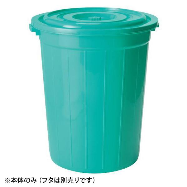 【直送品】【代引不可】【送料別途見積り】【法人限定】[ダストボックス 大型 業務用]■機能再生可能なポリプロピレン■仕様寸法:外径Φ690×幅730×高さ830mm素材:ポリプロピレンカラー:緑重量:5.6kg容量:220L※改良により予告...