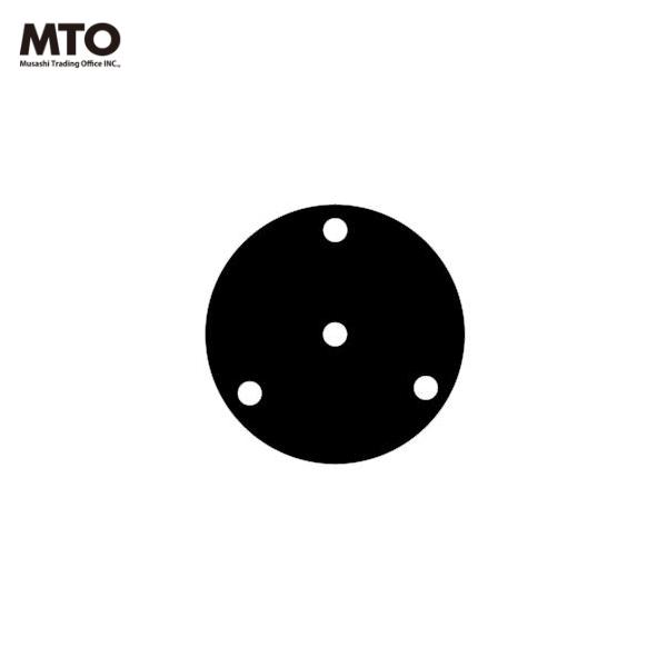 【取寄品】【メール便】