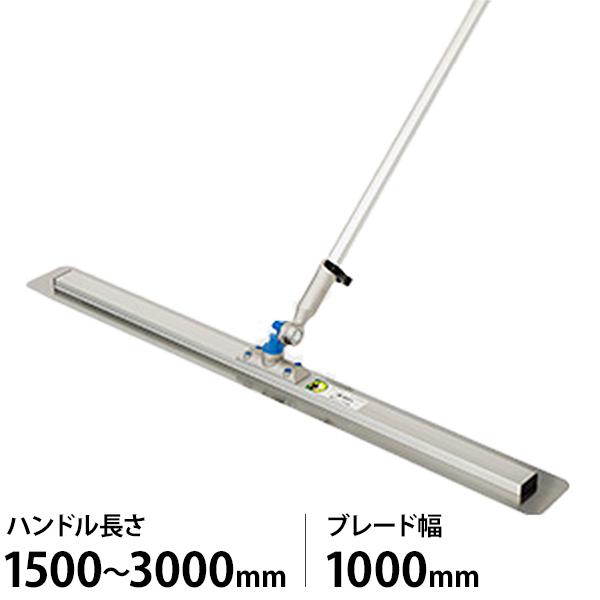 【直送品】【代引不可】