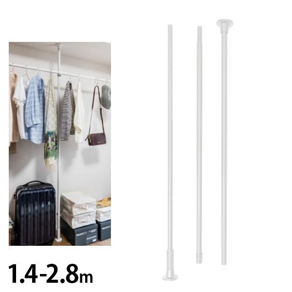 【取寄品】天井と床で突っ張って設置します。天井や壁にビスを打たずに、気軽に収納と間仕切りを作ることができます。ポールハンガーやオープンクローゼット等、壁がない場所でも自由度高く設置できます。カーテン、ブラインド設置にも対応。目隠しとして部屋...