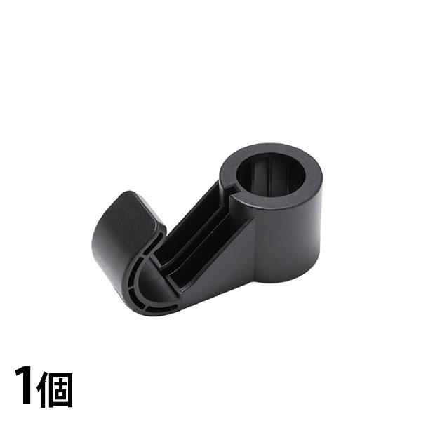 【取寄品】縦ポールに取り付けて横ポールを受けることができます。【材質】本体：AES／Oリング：NBR