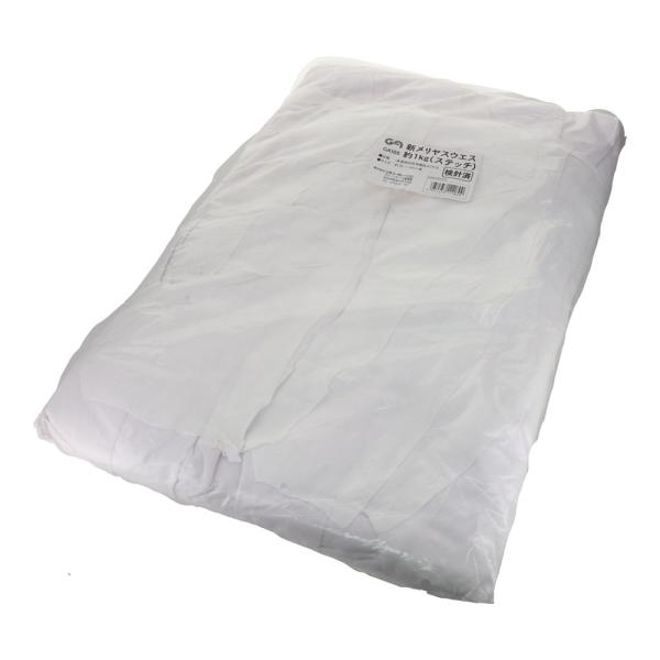 【取寄品】※改良により予告なく形状や仕様が変更になる場合があります。ご了承ください。