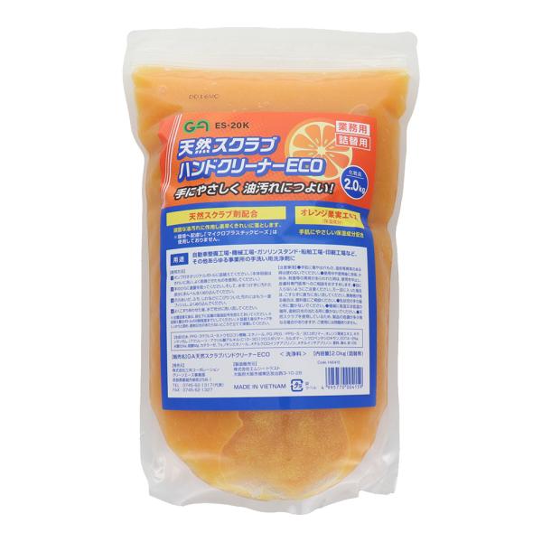 【取寄品】※改良により予告なく形状や仕様が変更になる場合があります。ご了承ください。