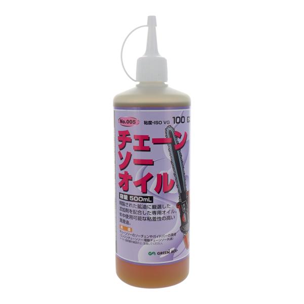 【取寄品】※改良により予告なく形状や仕様が変更になる場合があります。ご了承ください。