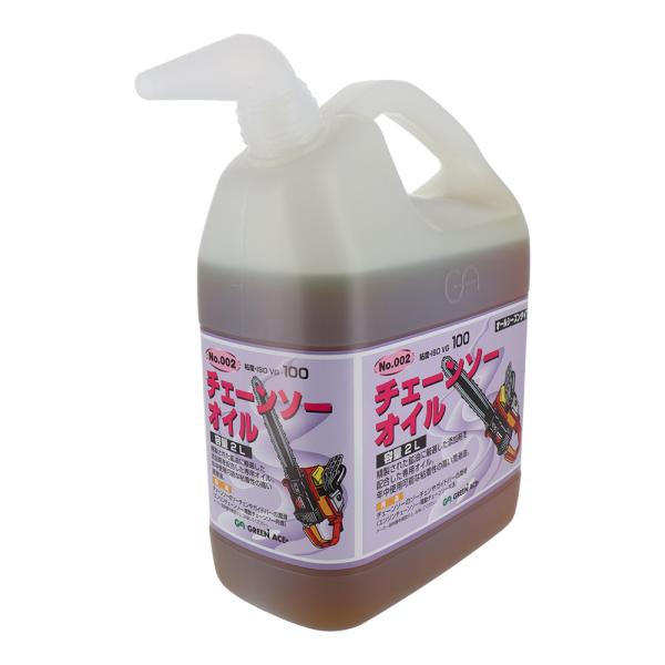 【取寄品】※改良により予告なく形状や仕様が変更になる場合があります。ご了承ください。