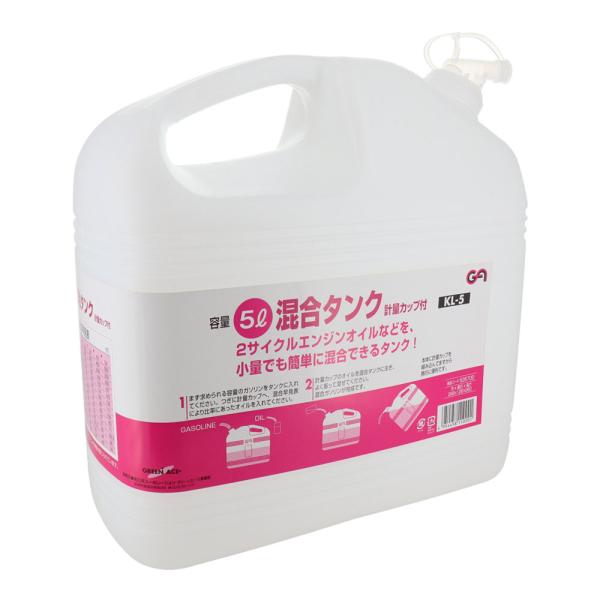 【取寄品】※改良により予告なく形状や仕様が変更になる場合があります。ご了承ください。
