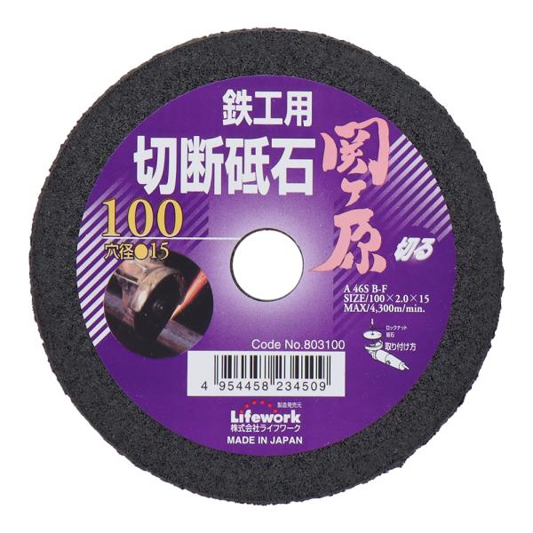 【取寄品】【メール便】※改良により予告なく形状や仕様が変更になる場合があります。ご了承ください。
