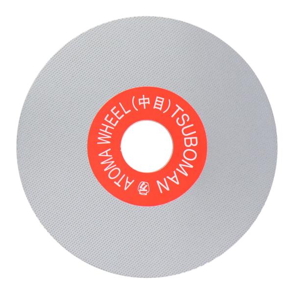 【取寄品】【メール便】※改良により予告なく形状や仕様が変更になる場合があります。ご了承ください。