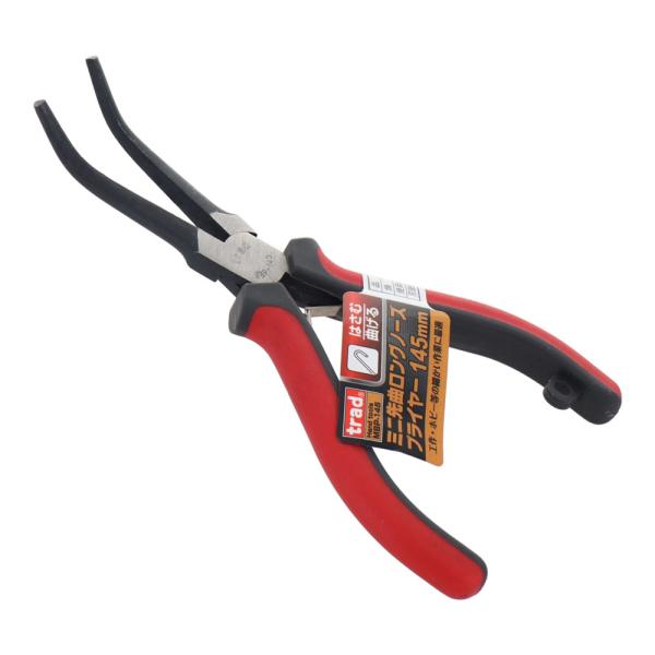 【取寄品】【メール便】※改良により予告なく形状や仕様が変更になる場合があります。ご了承ください。