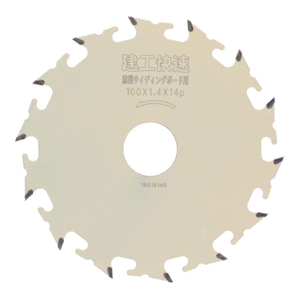 【取寄品】※改良により予告なく形状や仕様が変更になる場合があります。ご了承ください。