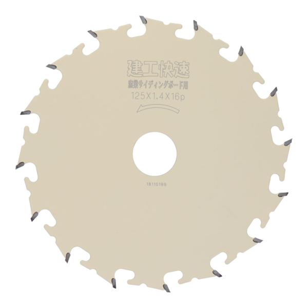 【取寄品】【メール便】※改良により予告なく形状や仕様が変更になる場合があります。ご了承ください。