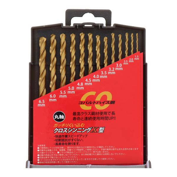 【取寄品】【メール便】※改良により予告なく形状や仕様が変更になる場合があります。ご了承ください。