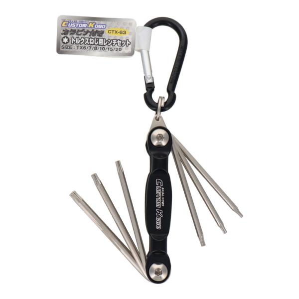 【取寄品】※改良により予告なく形状や仕様が変更になる場合があります。ご了承ください。