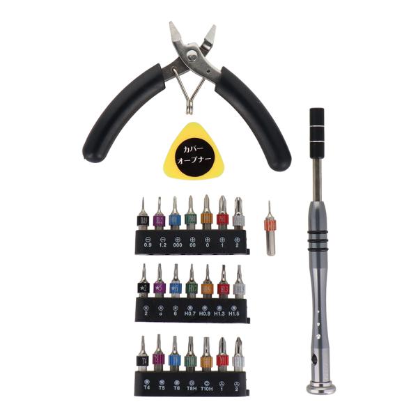 【取寄品】【メール便】※改良により予告なく形状や仕様が変更になる場合があります。ご了承ください。