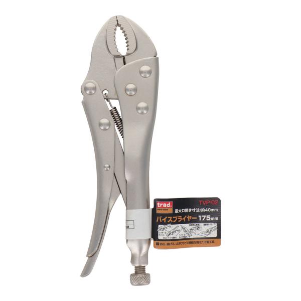 【取寄品】【メール便】※改良により予告なく形状や仕様が変更になる場合があります。ご了承ください。