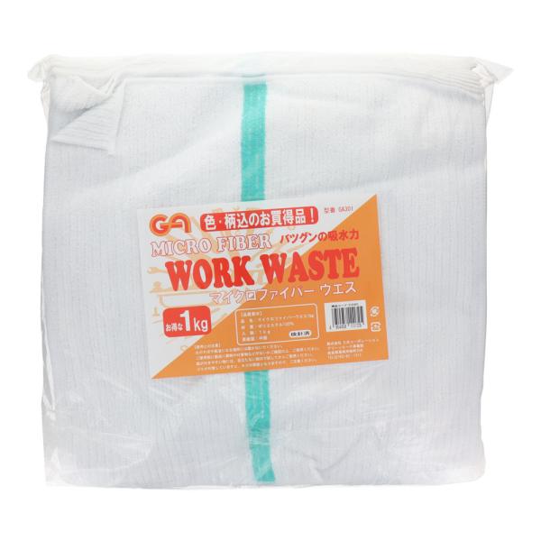 【取寄品】※改良により予告なく形状や仕様が変更になる場合があります。ご了承ください。